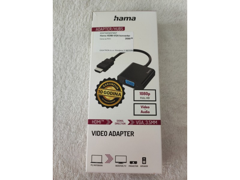 NOV HAMA ADAPTER 1080p full hd