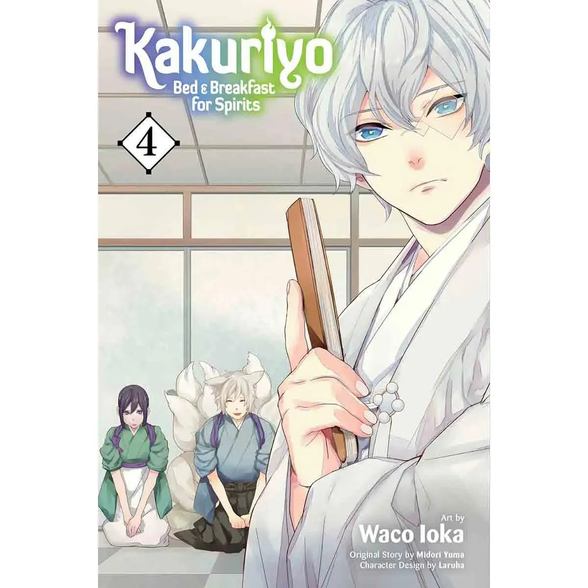 KAKURIYO, VOL. 4