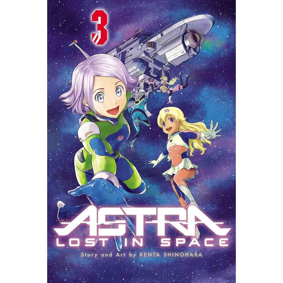 ASTRA LOST IN SPACE V3