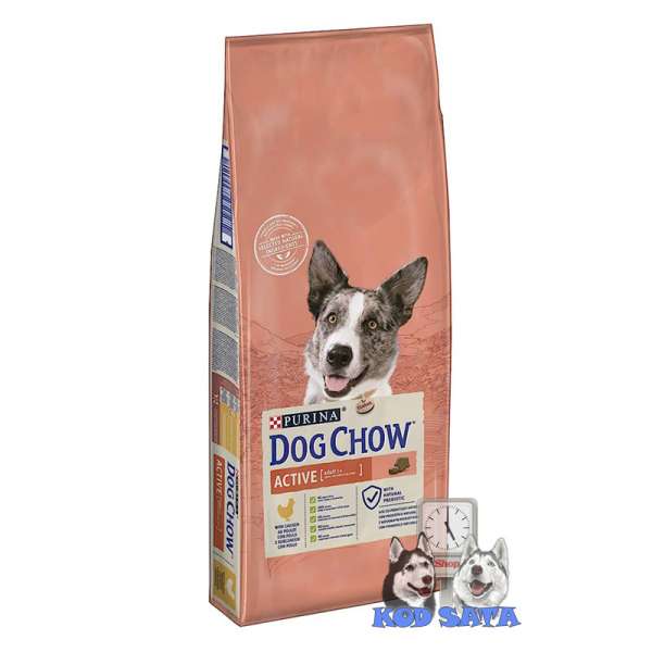 Dog Chow Hrana Za Pse, Active Piletina 14kg