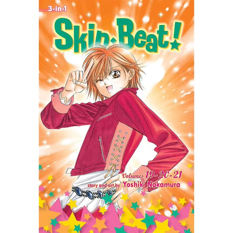 SKIP BEAT 3-IN-1 EDITION 07