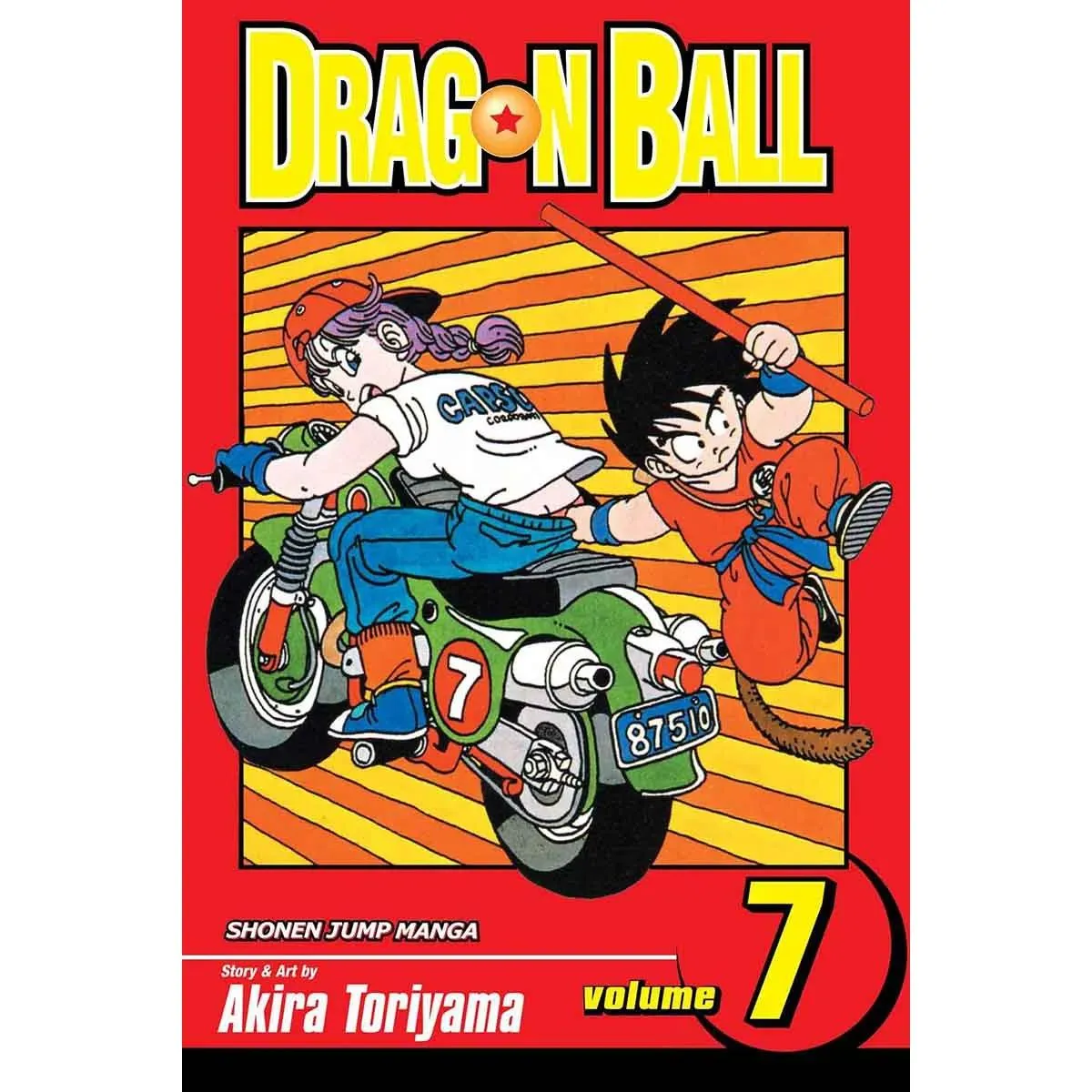 DRAGONBALL 07