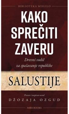 Kako sprečiti zaveru Drevni vodič za spašavanje republike