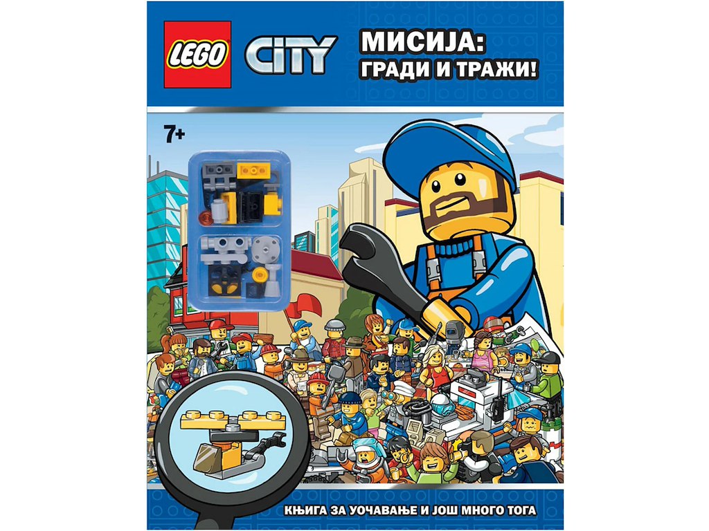 LEGO City Misija gradi i traži 99005