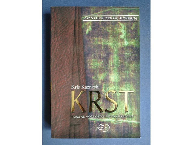 KRST - Kris Kazneski