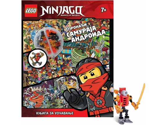 LEGO Ninjago Pronađi samuraja androida 99034