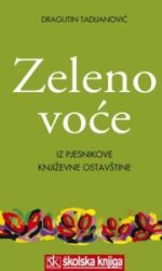 Zeleno Voće Od Dragutin Tadijanović