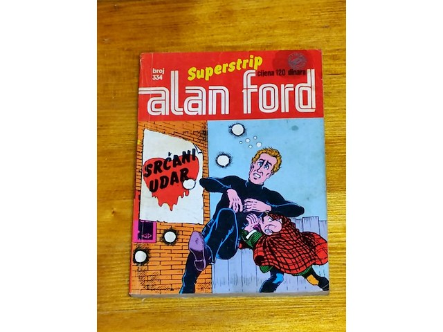 ALAN FORD 334 - Srčani udar