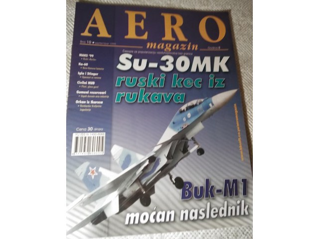 Časopis Aero magazin br 10