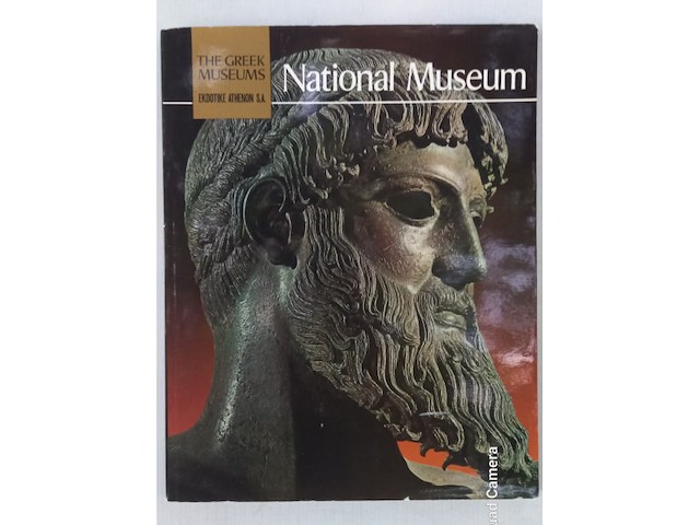 Knjiga Grcki muzeji