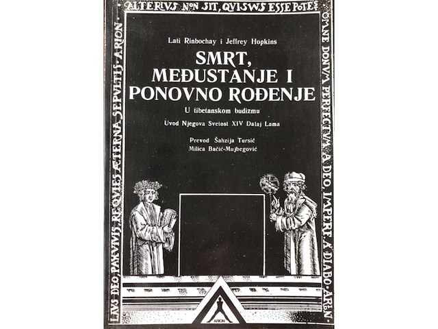 Smrt, medjustanje i ponovno rodjenje