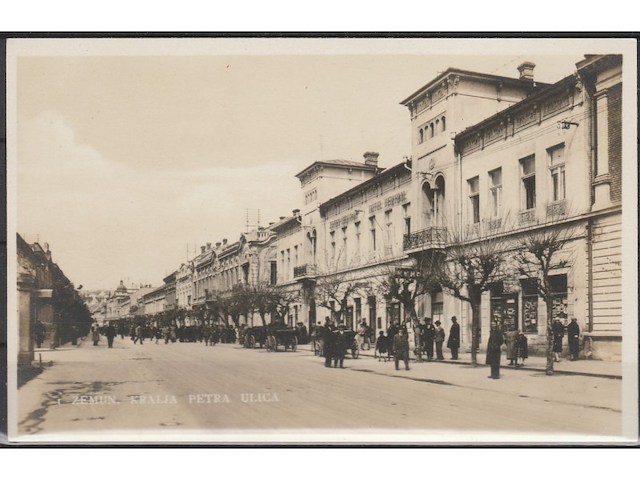 Zemun - Kralja Petra ulica