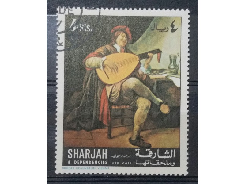 SHARJAH 1967 - SLIKARSTVO
