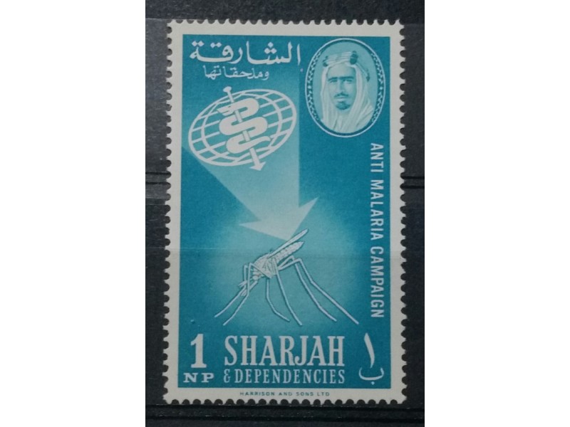 SHARJAH 1963 - BORBA SA MALARIJOM **