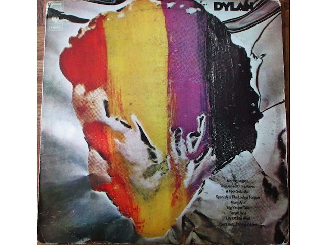 Dylan-Dylan LP (1974)