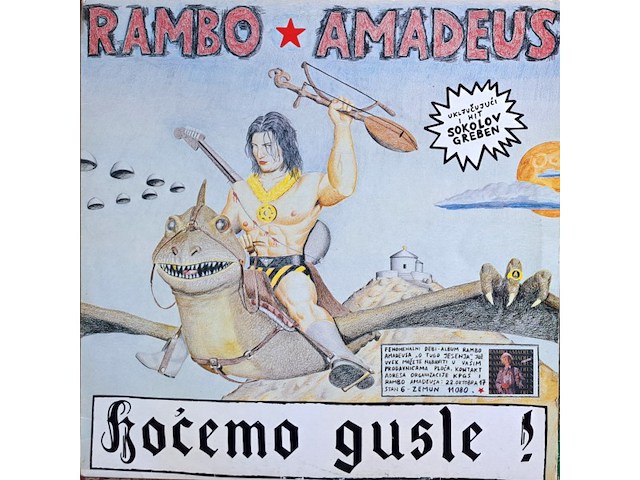 LP: RAMBO AMADEUS - HOĆEMO GUSLE!