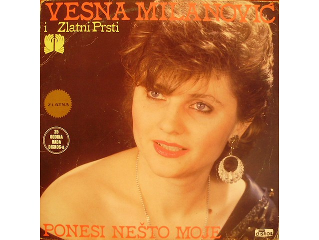 Vesna Milanović - Ponesi nešto moje LP