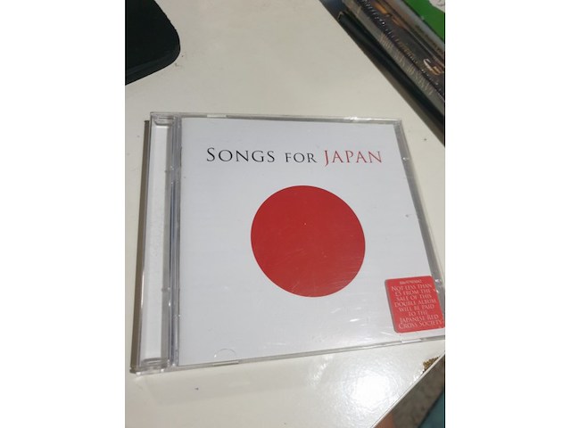 SONGS FOR JAPAN--2CD