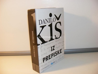 DANILO KIŠ IZ PREPISKE