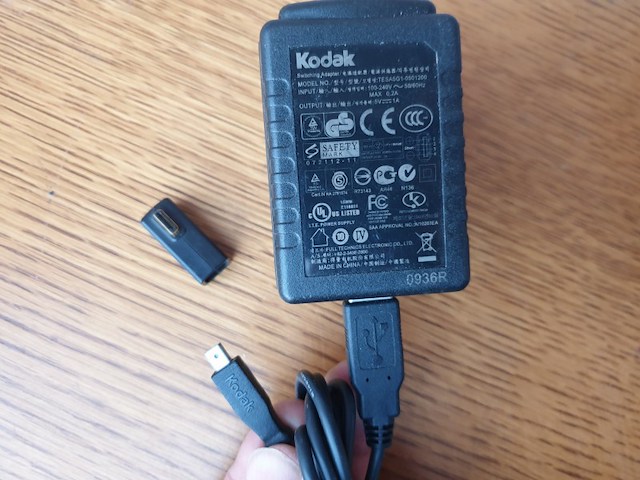 Kodak punjac i USB kabal