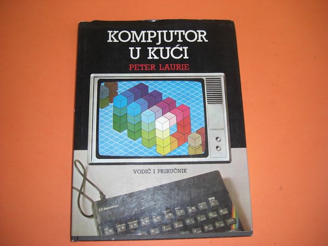 Knjiga- Kompjuter u kuci