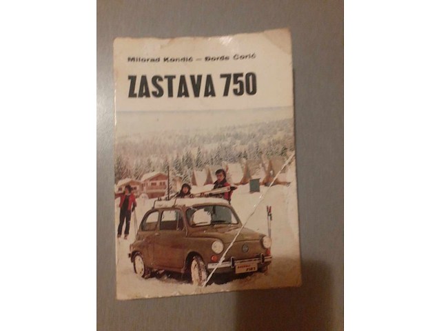 Zastava 750 - Milorad Kondić Đorđe Ćorić, Fica