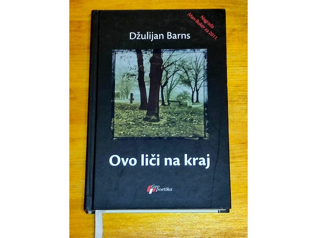 Ovo liči na kraj - Džulijan Barns