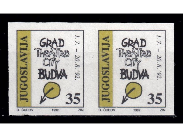 BA-GRAD TEATAR BUDVA 1992 NEZUPČANI PAR