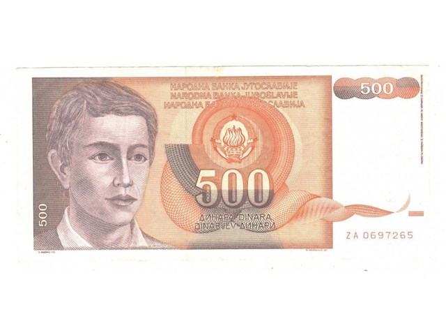 500 dinara 1991 ZA zamenska