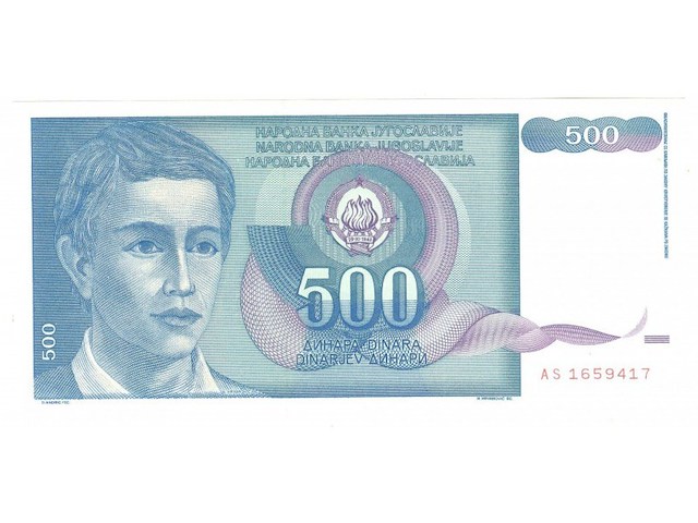 500 dinara 1990 UNC