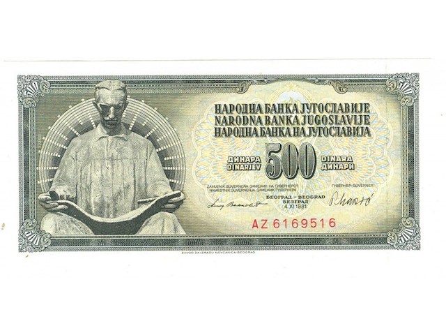 500 DINARA 1981 - UNC