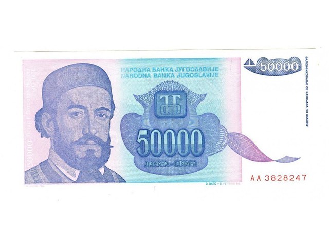 50.000 dinara 1993 UNC