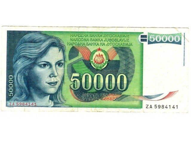 50.000 dinara 1988 ZA zamenska