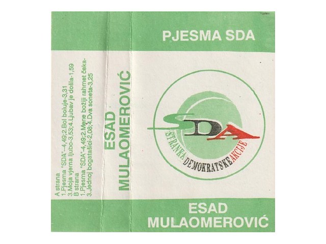 Esad Mulaomerović - Pjesma SDA