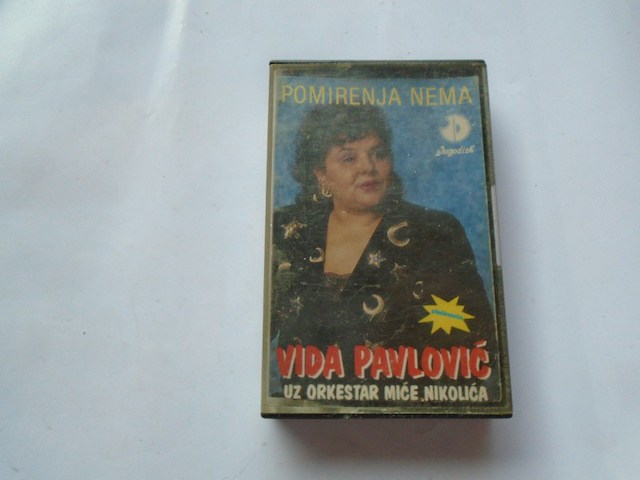 Vida Pavlović, Pomirenja nema