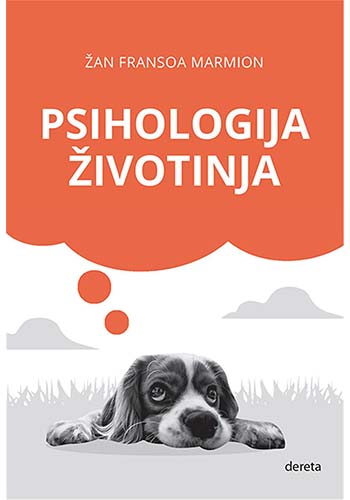 Psihologija životinja – Žan Fransoa Marmion