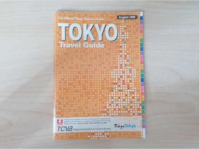 Tokyo Travel Guide