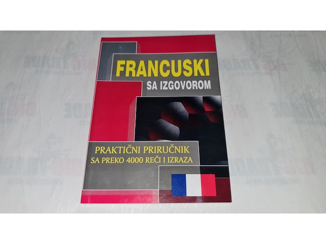 Francuski sa izgovorom