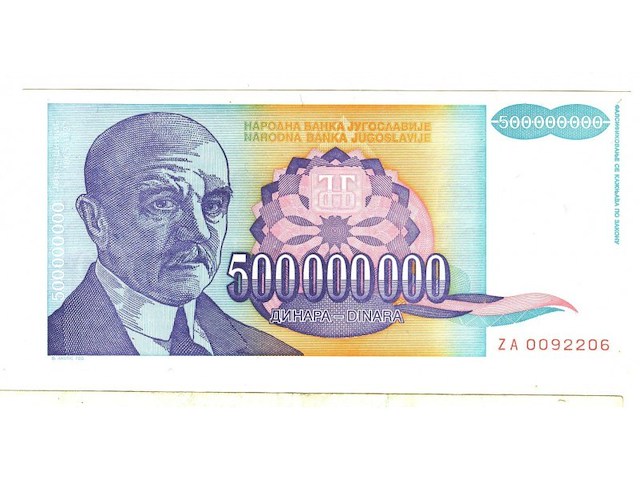 500.000.000 dinara 1993 ZA zamenska XF