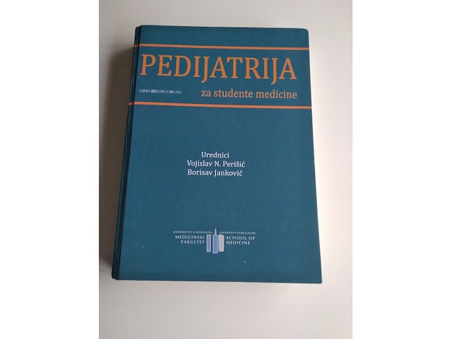 Pedijatrija: udžbenik za studente medicine