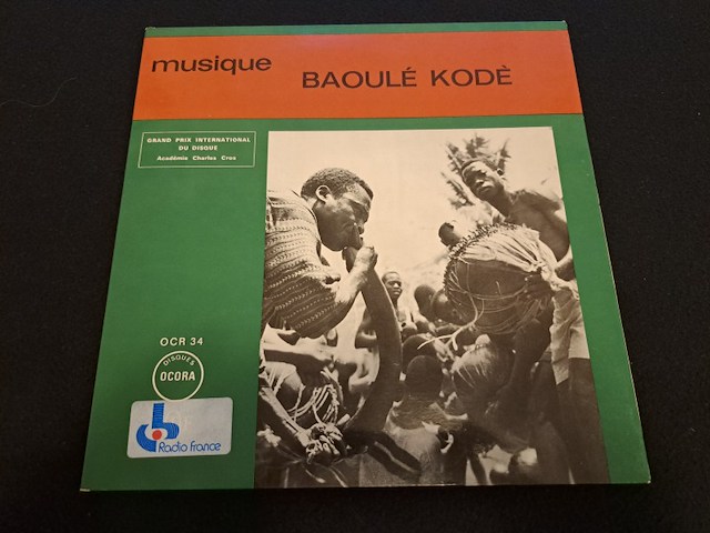 Musique Baoule Kode, iz 1961. (muzika Obale Slonovače)