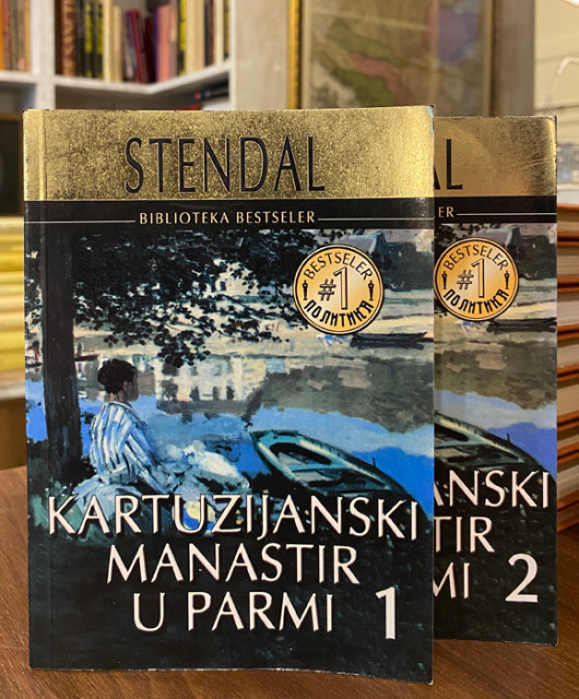 Kartuzijanski manastir u Parmi 1-2 - Stendal