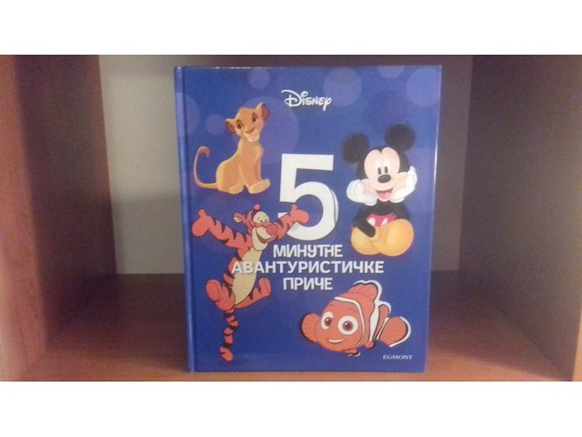 5 minutne avanturističke priče,Disney-Egmont 8