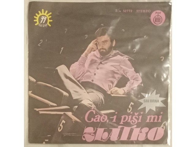 ZLATKO  PEJAKOVIC  -  CAO  I  PISI  MI