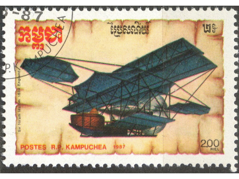 kt573a, 7. aug.1987. KampucheaPRP Mi880(-o-) 1/7