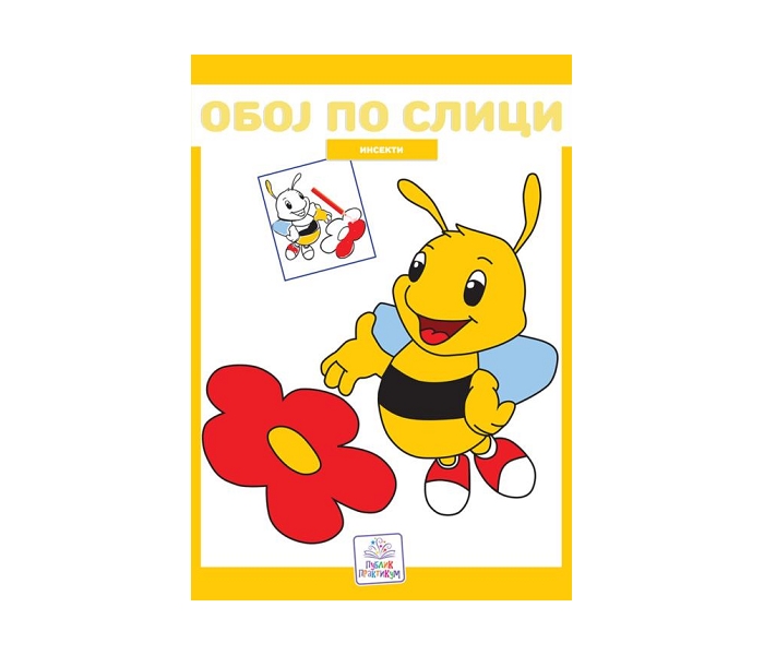 OBOJ PO SLICI - INSEKTI