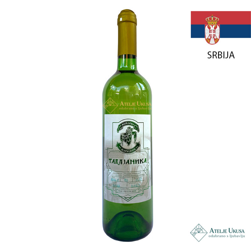 Tamjanika Belo Vino, Vinarija Žarković 0,75l