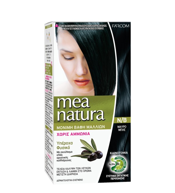 02 Crno Plava-Mea Natura 60 ml