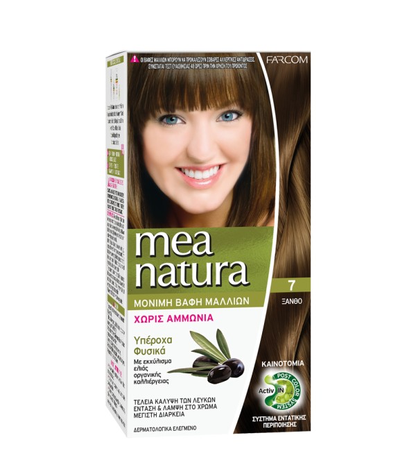 07 Blonde-Mea Natura 60 ml