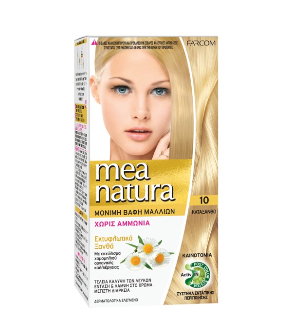 10 Plava-Mea Natura 60 ml